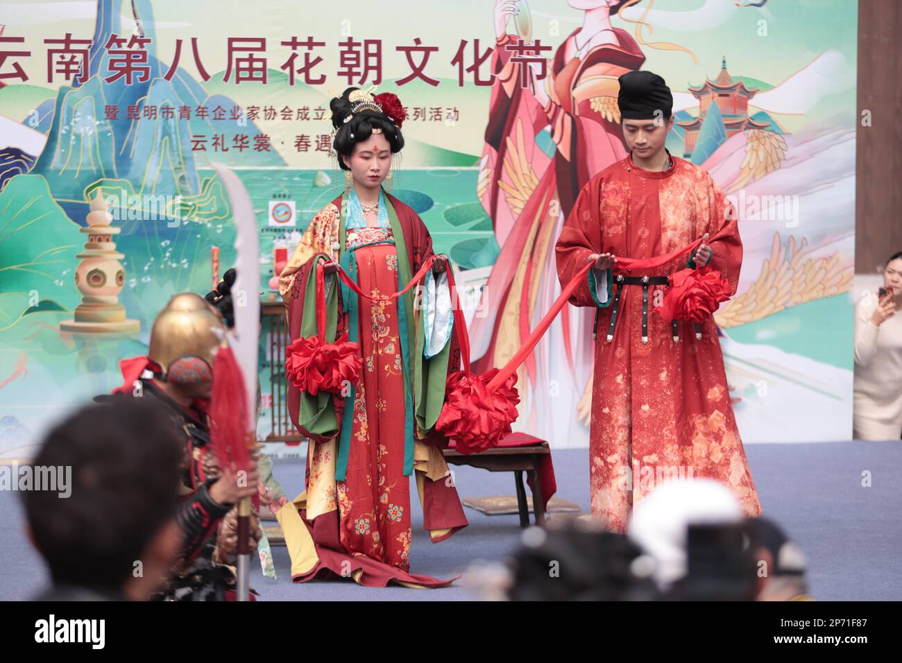 People wear hanfu at the 8th Flower Festival in Kunming City, southwest ...