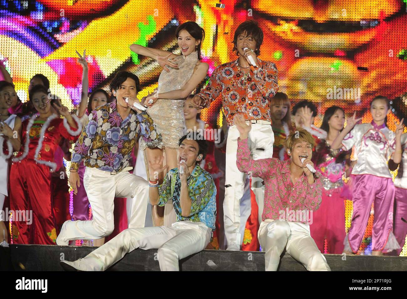 Japanese pop band SMAP members Kimura Takuya, Nakai Masahiro, Goro ...