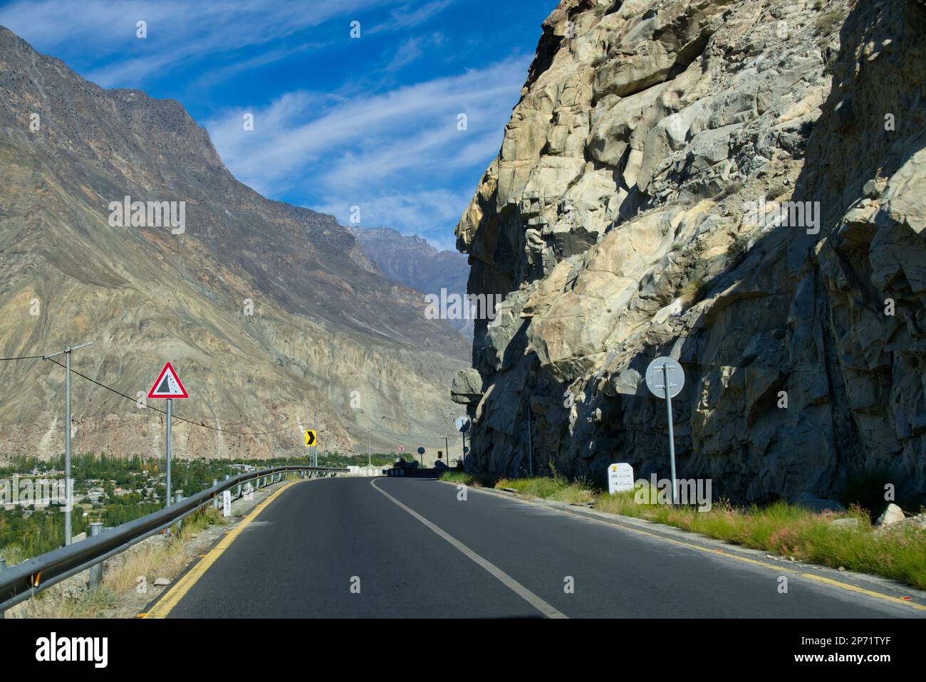 Taken @Gilgit-Baltistan, Pakistan Stock Photo - Alamy