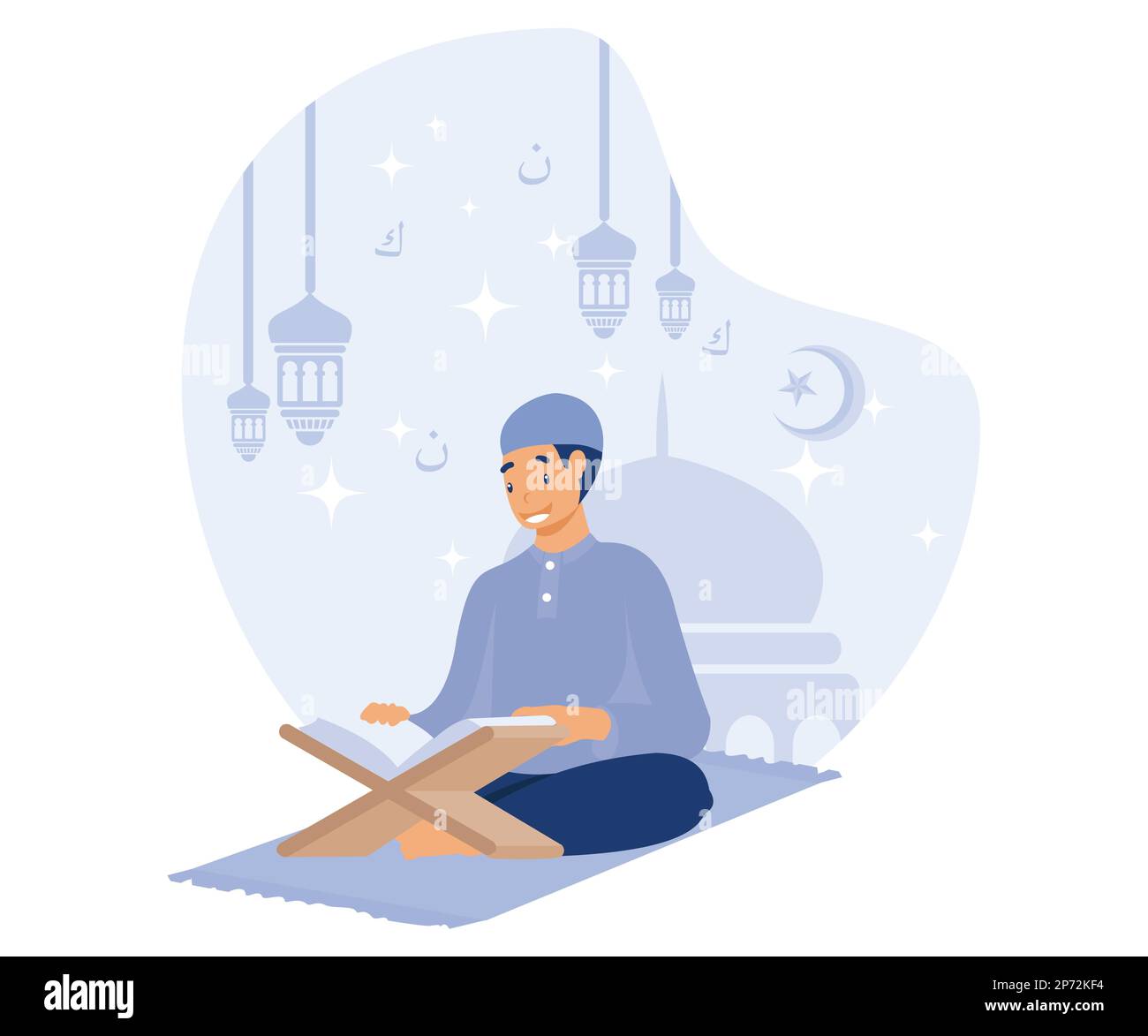 Tadarus vector vectors hi-res stock photography and images - Alamy