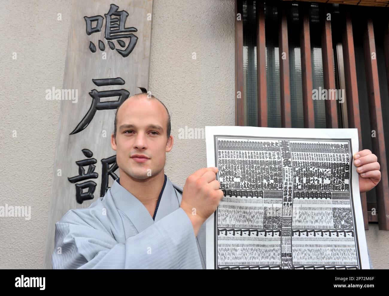 Takanoyama shows the banzuke, ranking list for the upcoming Autumn ...