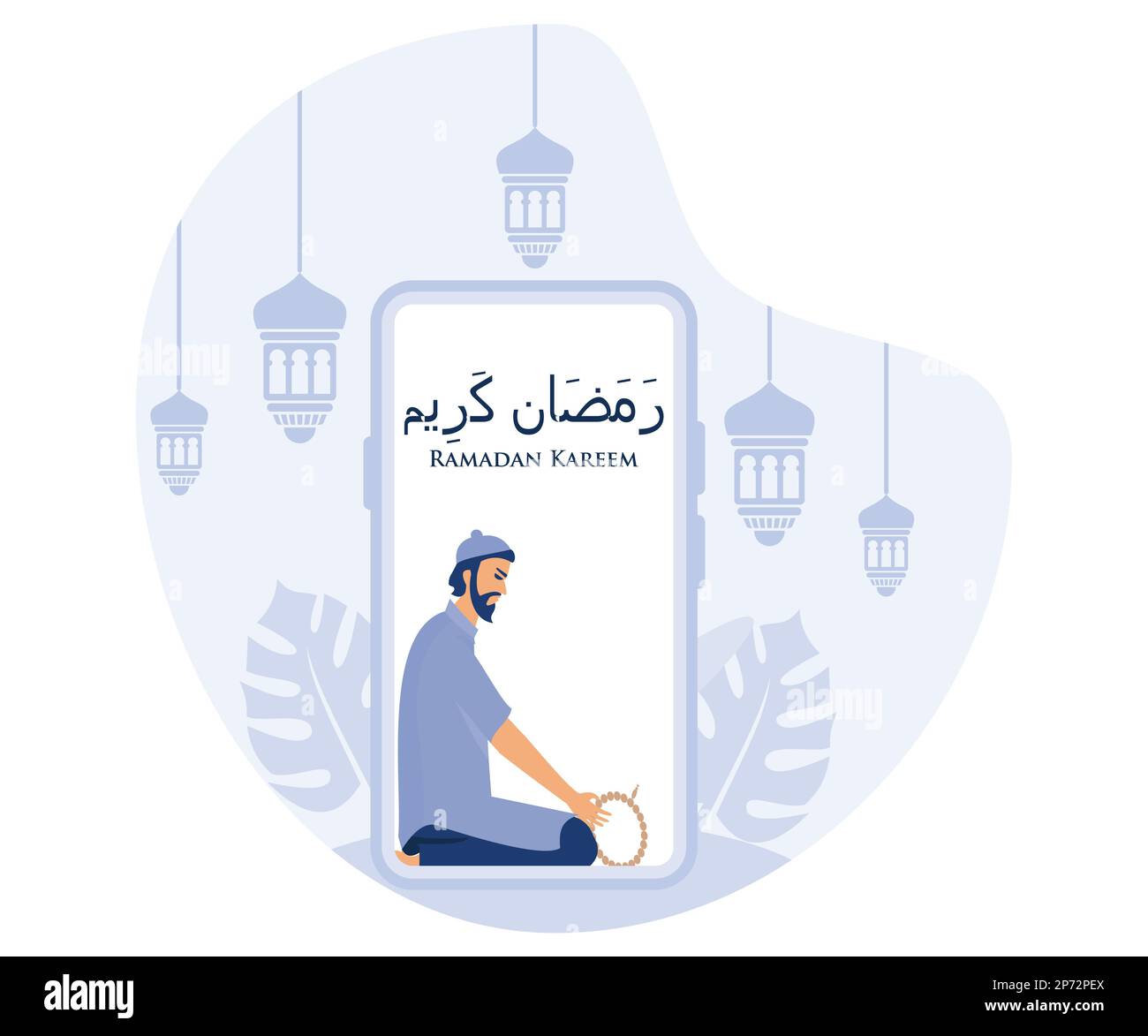 Ramadan kareem greeting postcard, Muslim prayer on mobile phone ...