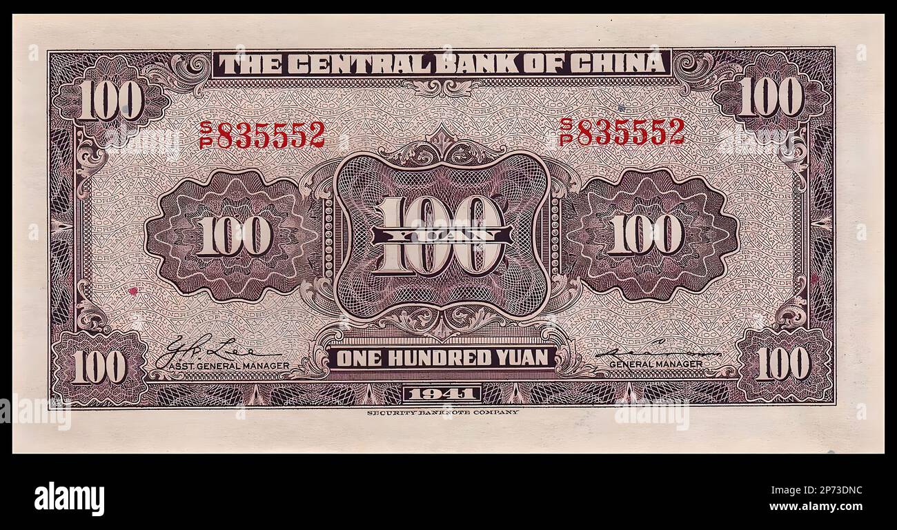100 yuan bills hi-res stock photography and images - Alamy