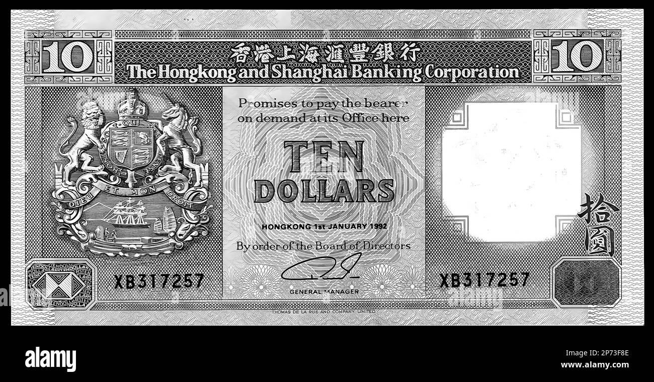 Hong kong banknote hi-res stock photography and images - Alamy