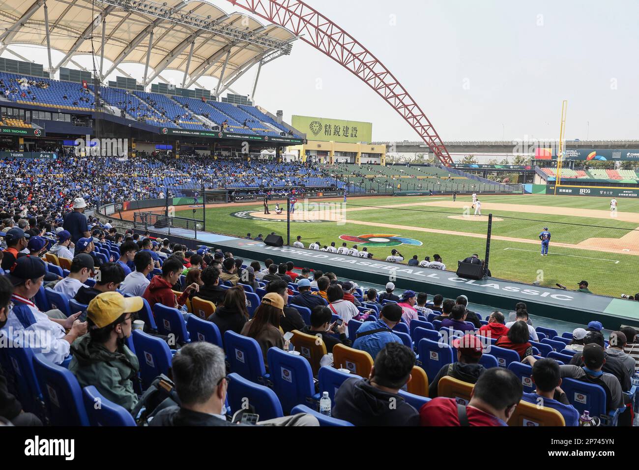Spectators watch a Pool A game between Cuba and Netherlands at the ...