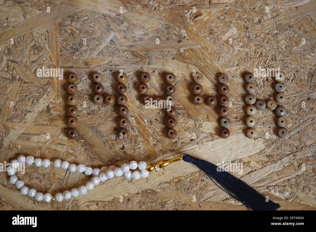 1444 Hijri year, Greeting card for Ramadan and Islamic New Year concept ...