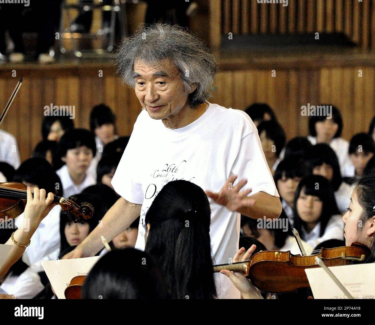 Conductor Seiji