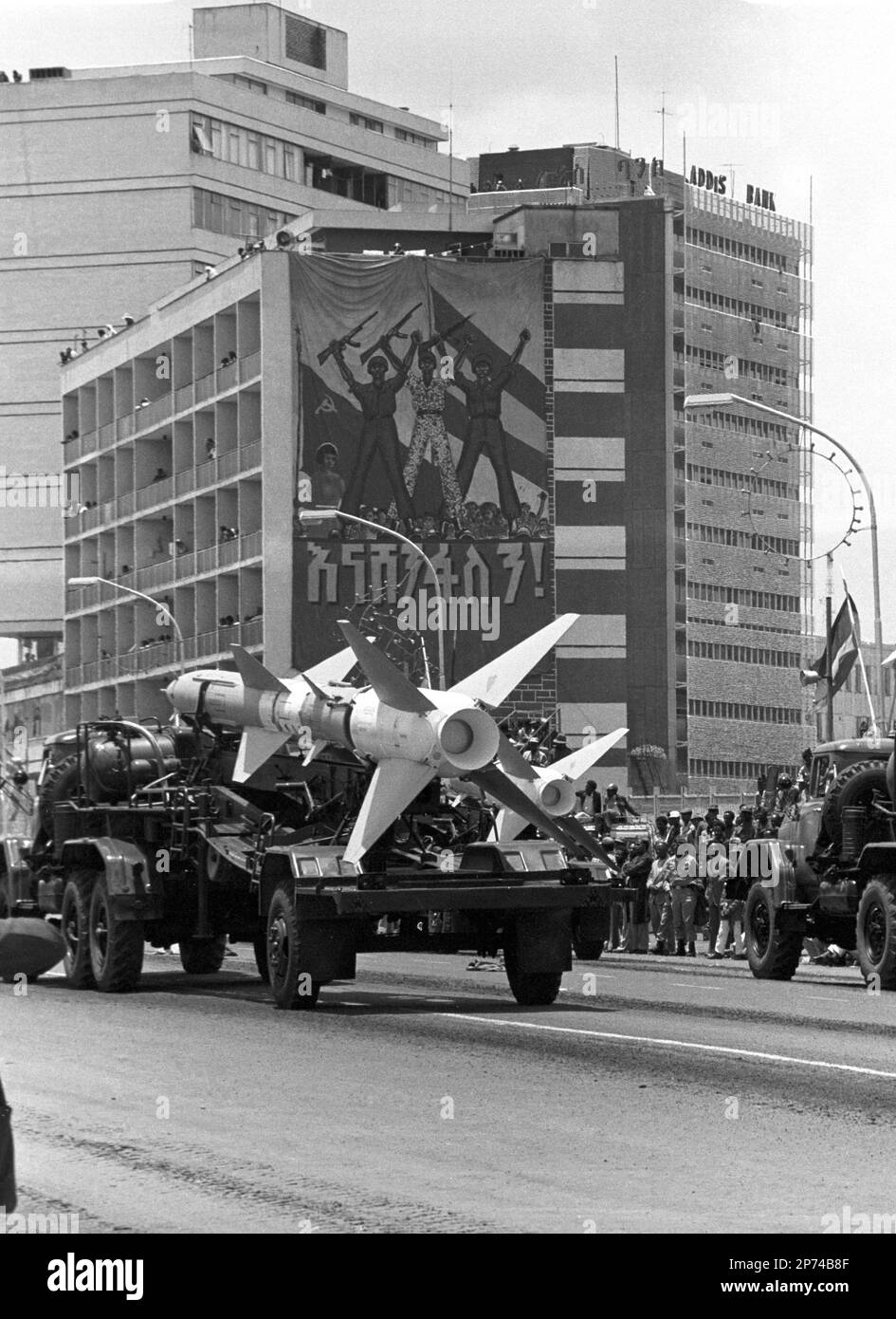 Military vehicles parade, commemorating the fourth anniversary of the ...