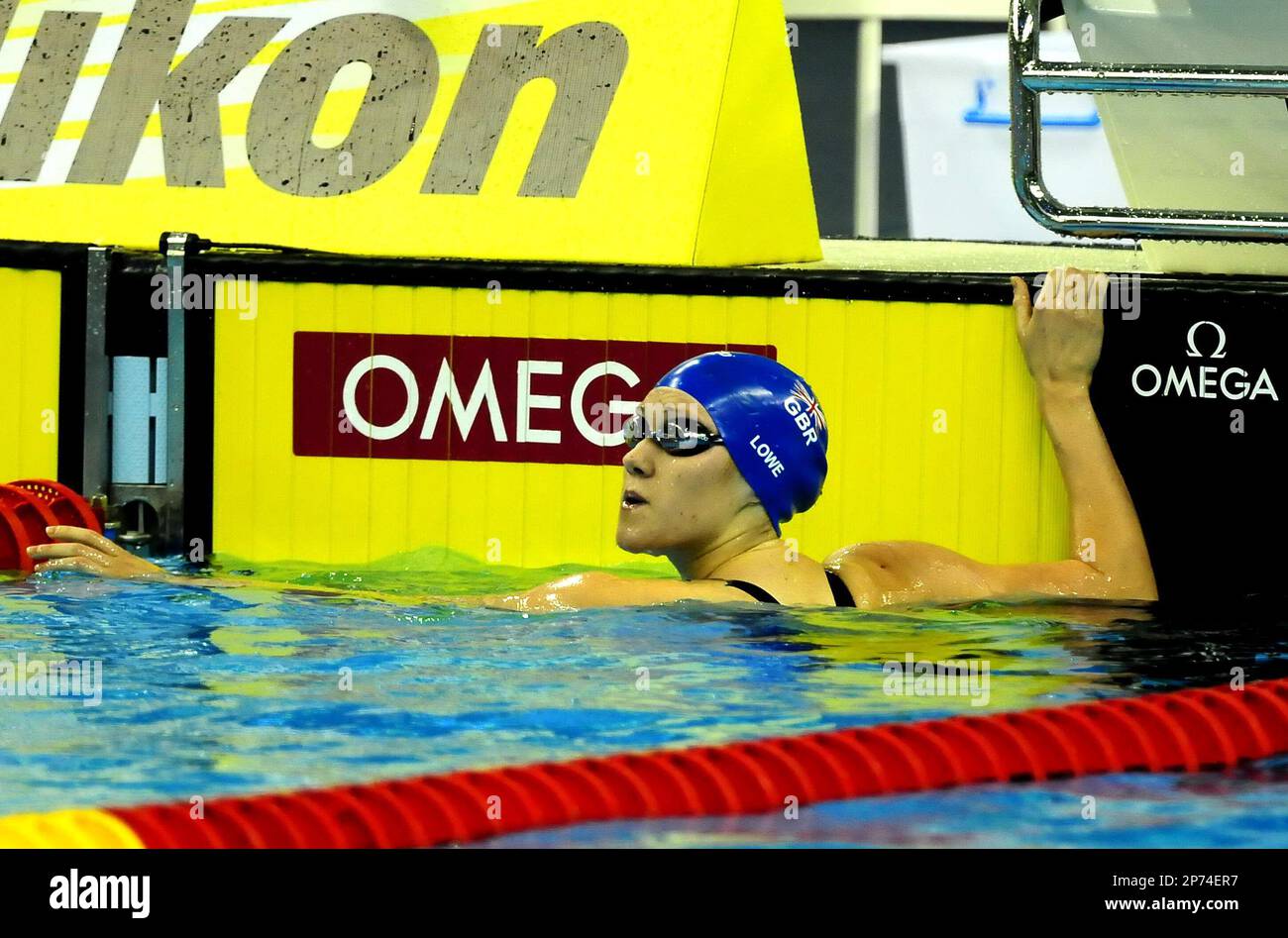 Jul 24, 2011; Shanghai, CHINA; Jemma Lowe of Great Britain in the Women ...