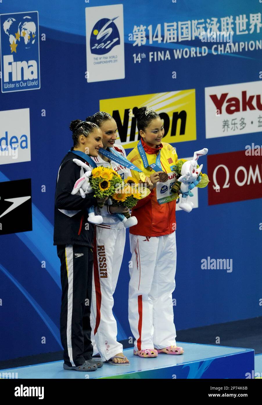 Jul 20, 2011; Shanghai, CHINA; Silver medalist Andrea Fuentes of Spain ...
