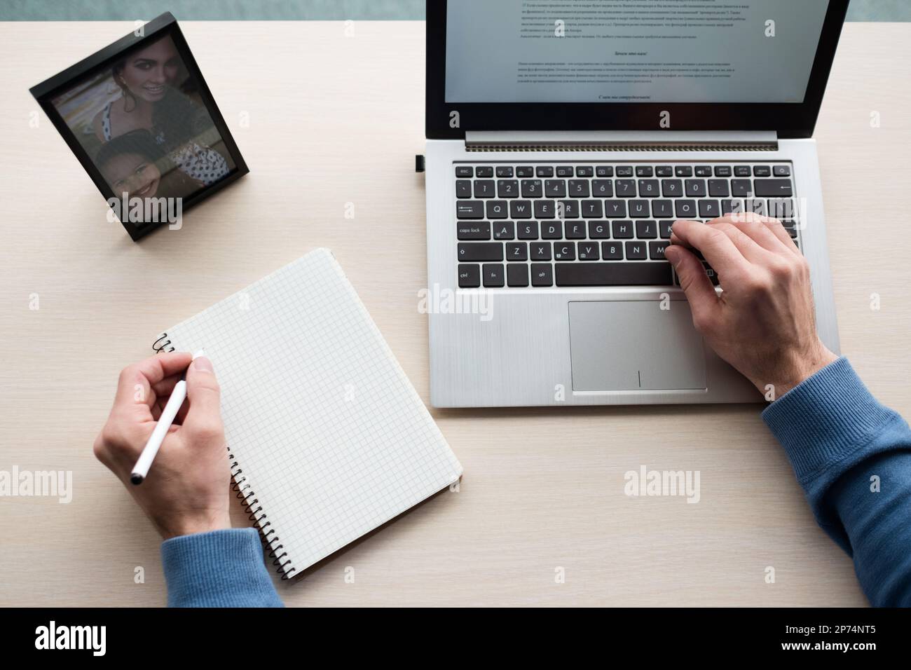office work typing laptop daily business routine Stock Photo - Alamy