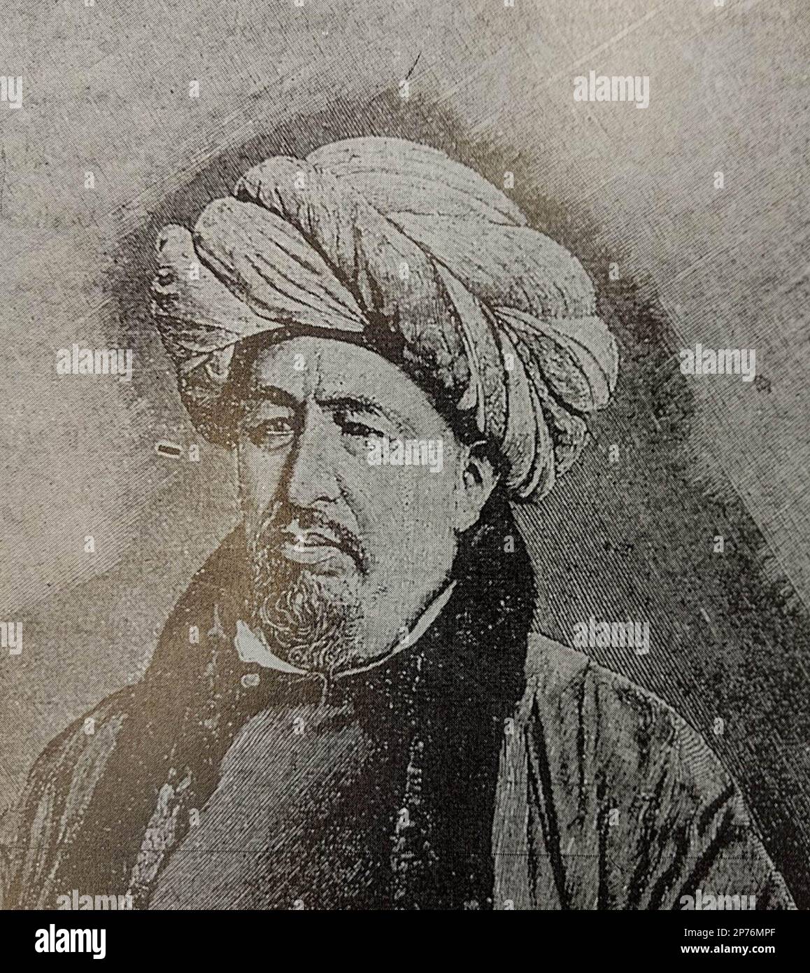 Portrait drawing of Shihab al-Din Marjani Stock Photo - Alamy