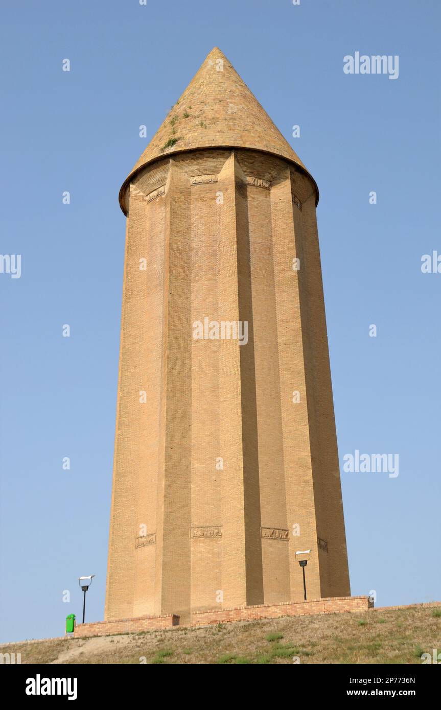 Kunbeti Kabus Monument was built in 1006 by Kabus bin Vesmgir. The ...
