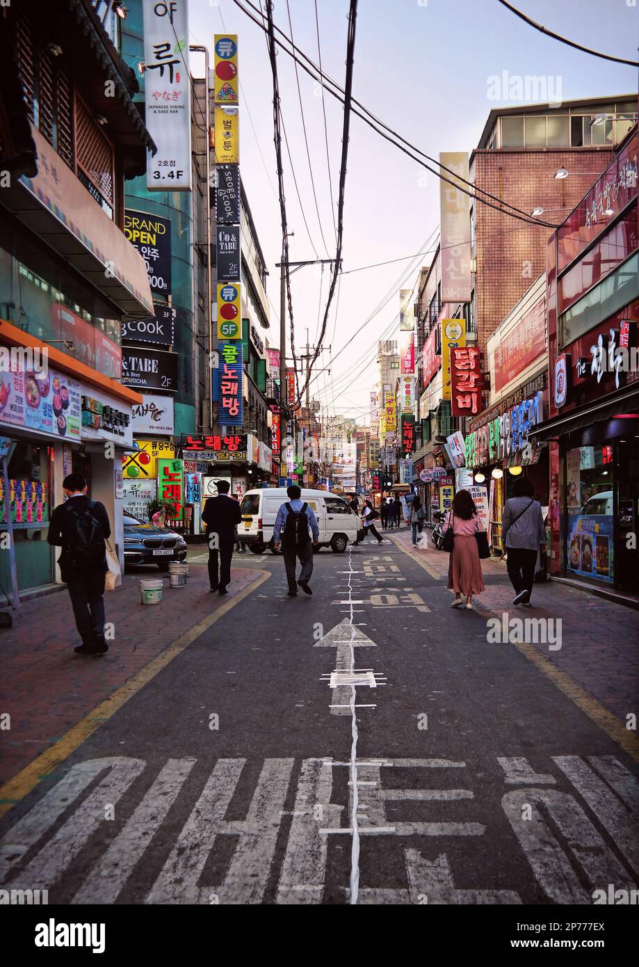 Seoul, South Korea - May 2022: People shopping and walking in ...