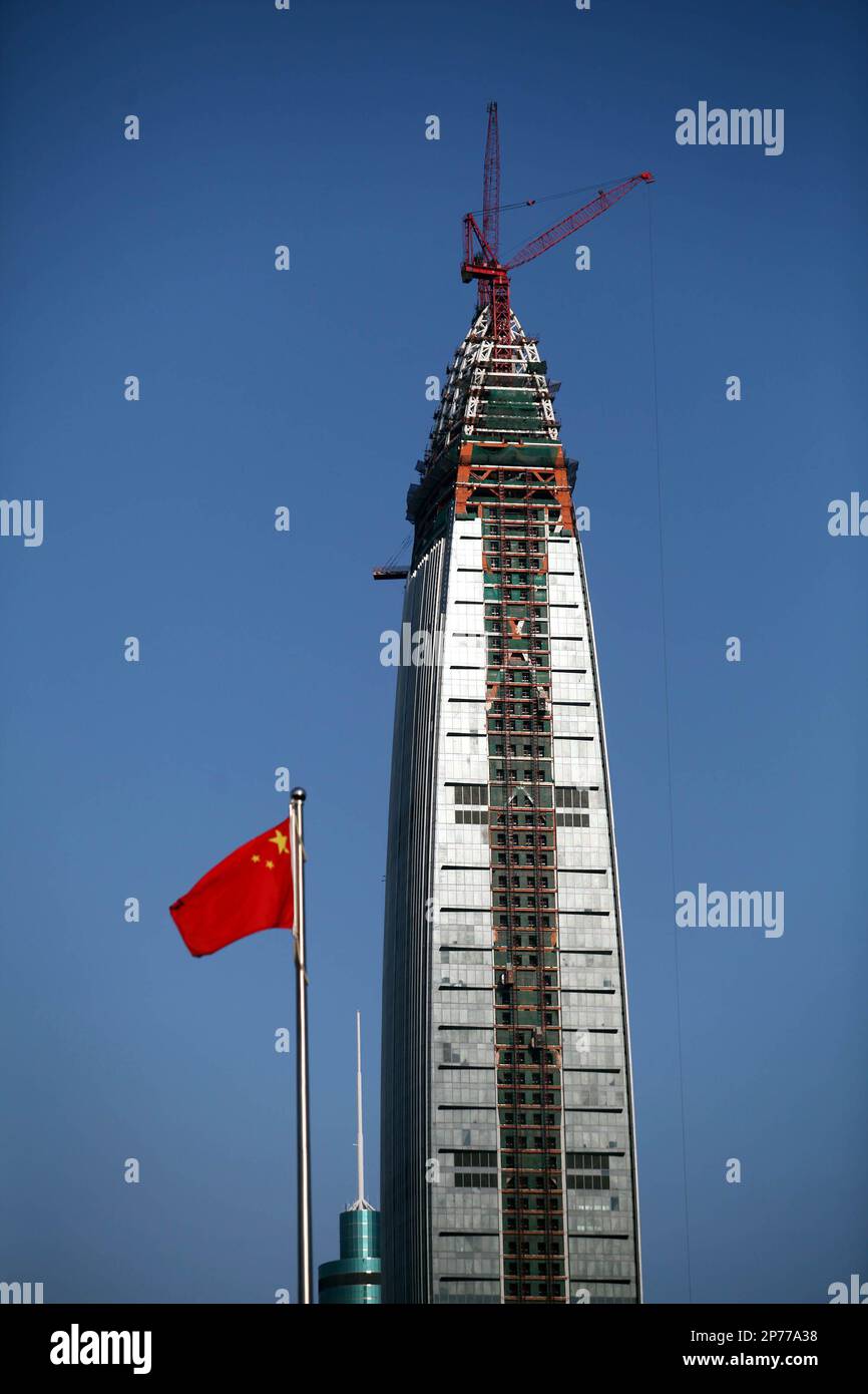 The Kingkey 100 mansion, also known as Kingkey Finance Center Plaza, is ...