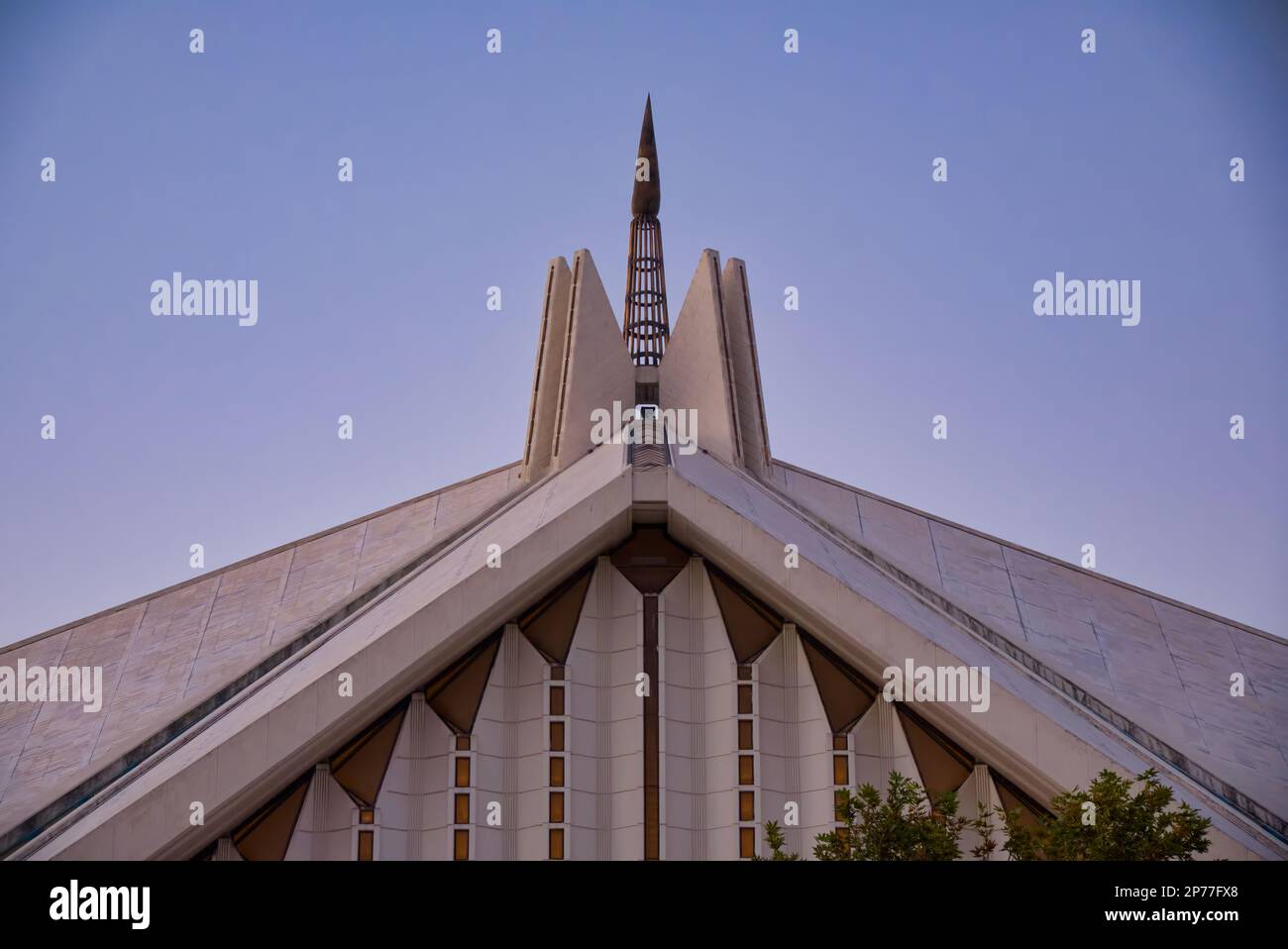 Faisal Mosque is a mosque in Islamabad, Pakistan. It is located on the ...