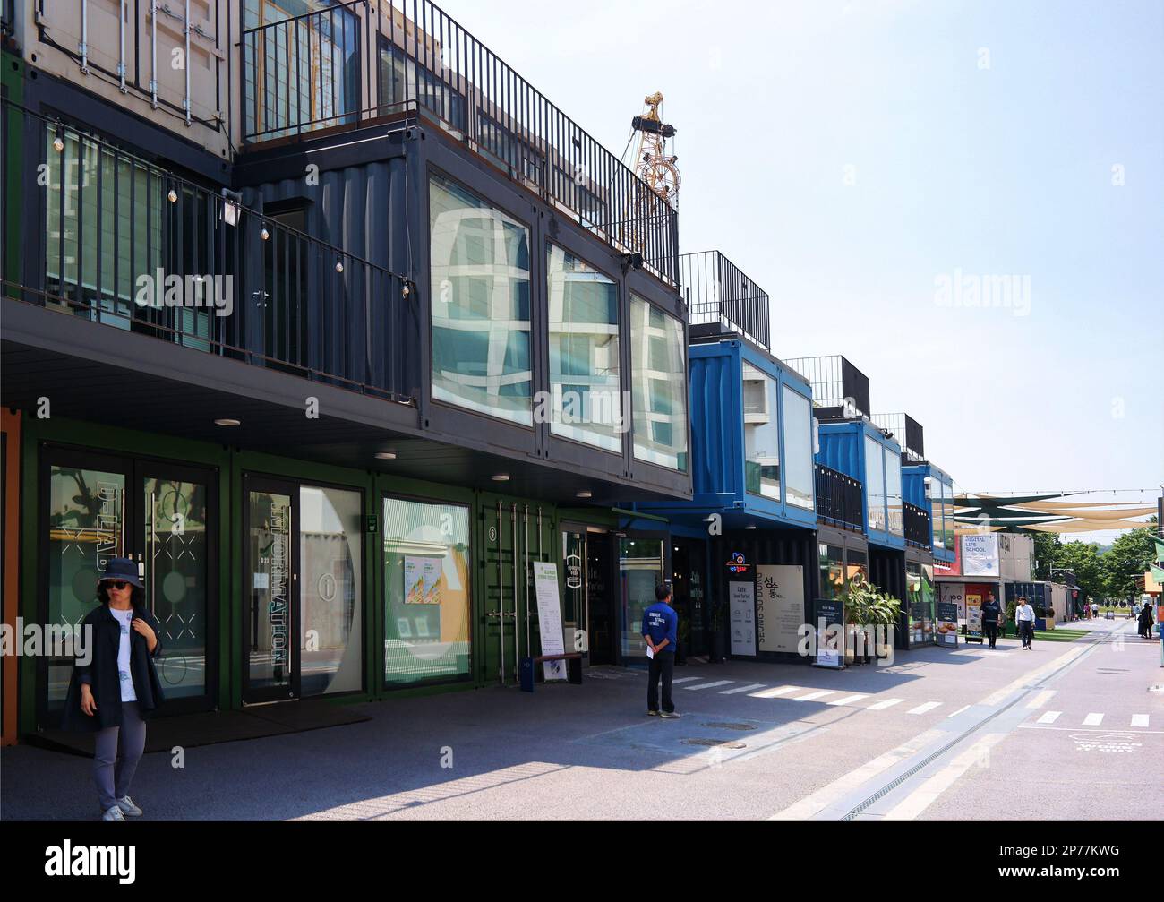 Seoul, South Korea - May 2022: Under Stand Avenue, a shopping center ...