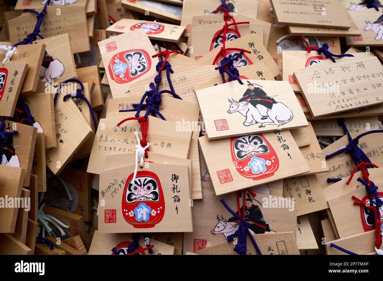 Emas plaques hi-res stock photography and images - Alamy