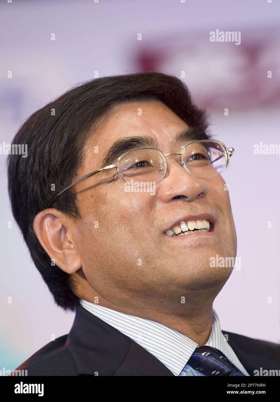 Fu Chengyu, chairman of Cnooc Ltd. and president of China National ...