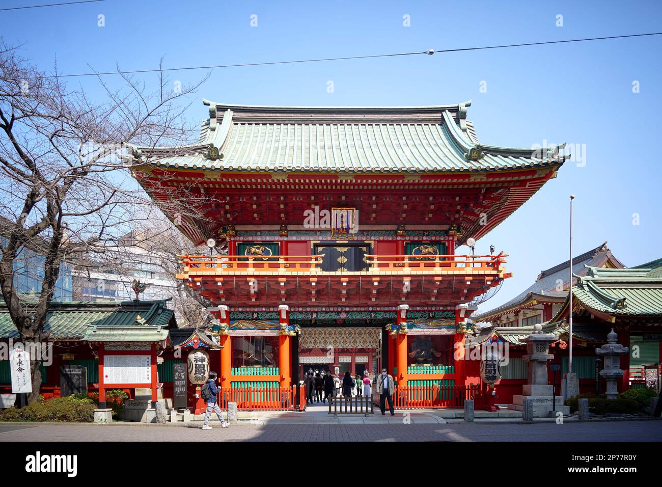 Kanda Myojin Shrine in daylight Stock Photo - Alamy