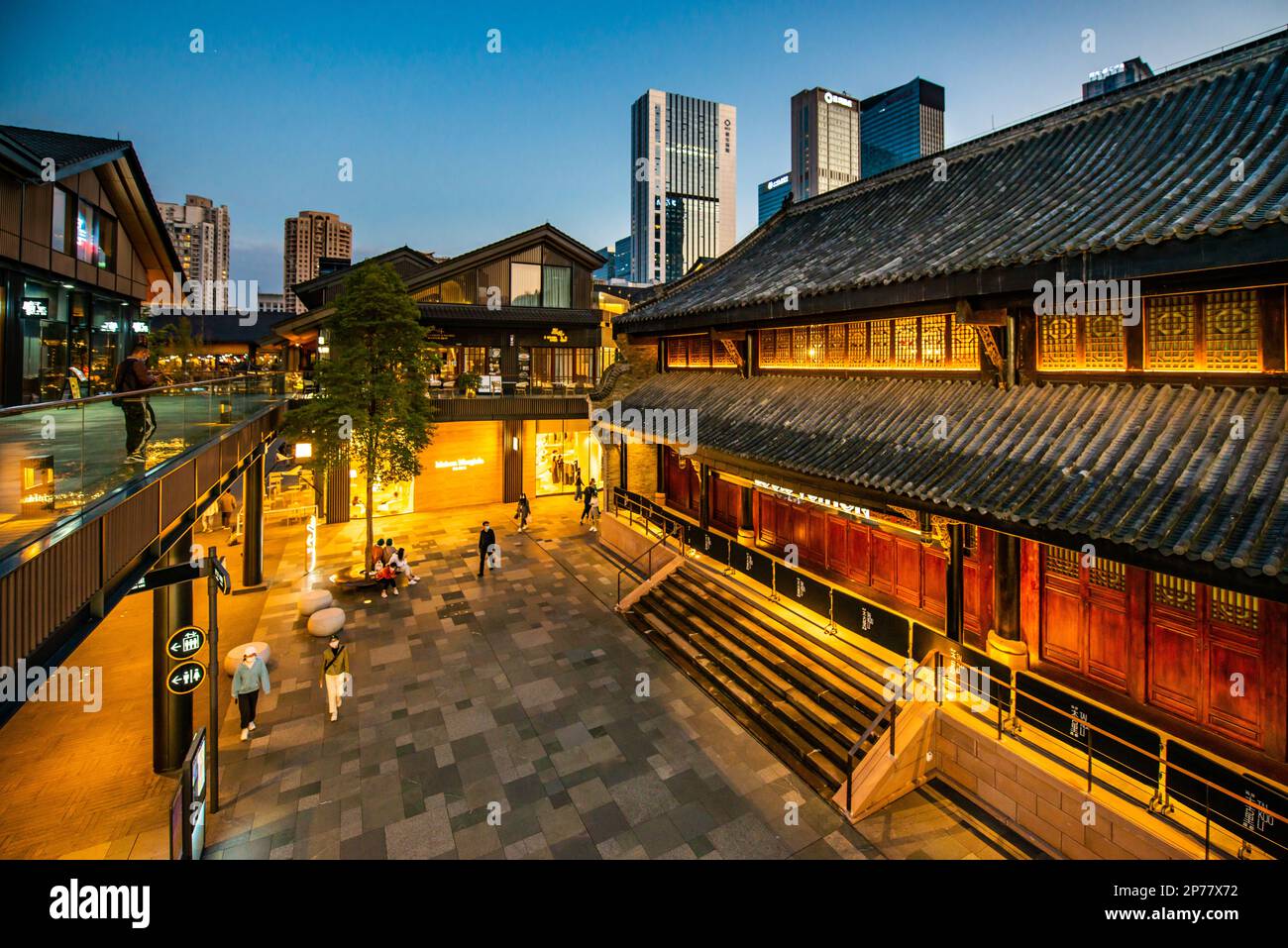 Chengdu in the Pacific at night Stock Photo - Alamy