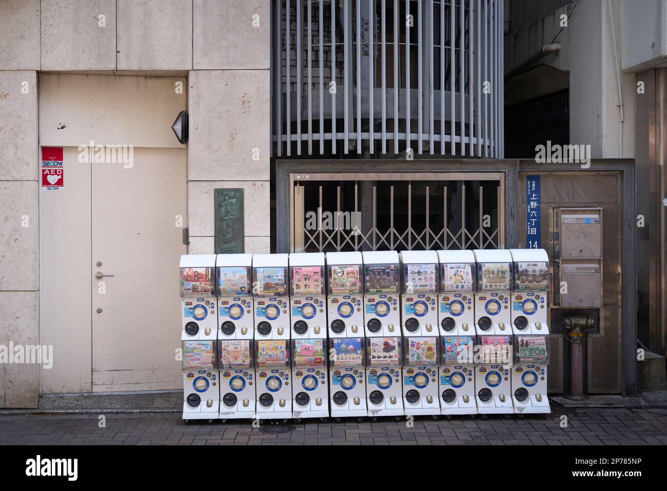 Gacha gacha, Capsule Toy machines Stock Photo - Alamy