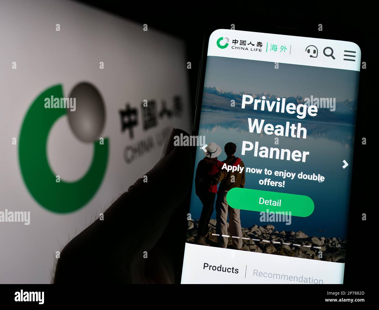 China life hi-res stock photography and images - Alamy