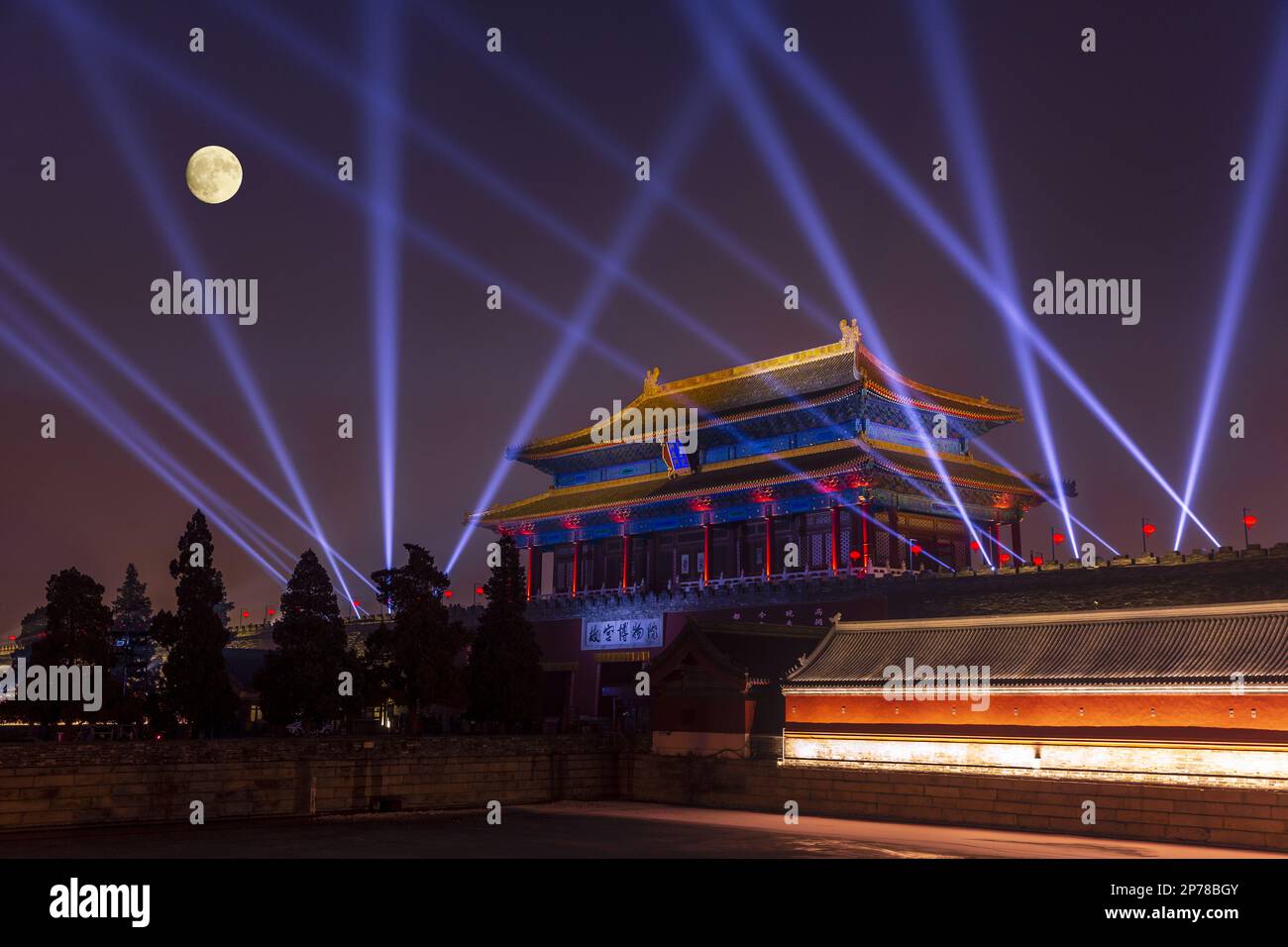 Palace Museum Light Show Stock Photo - Alamy