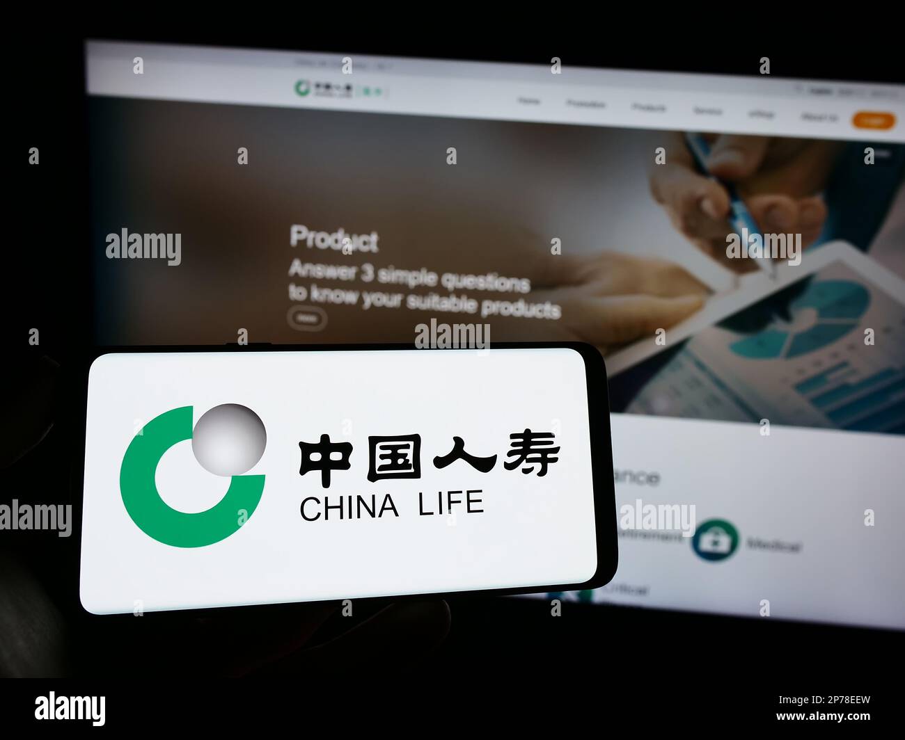 Chinalife hi-res stock photography and images - Alamy