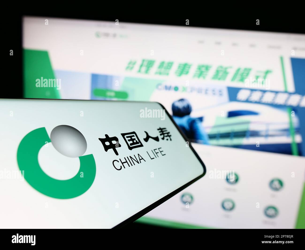 China life insurance co hi-res stock photography and images - Alamy