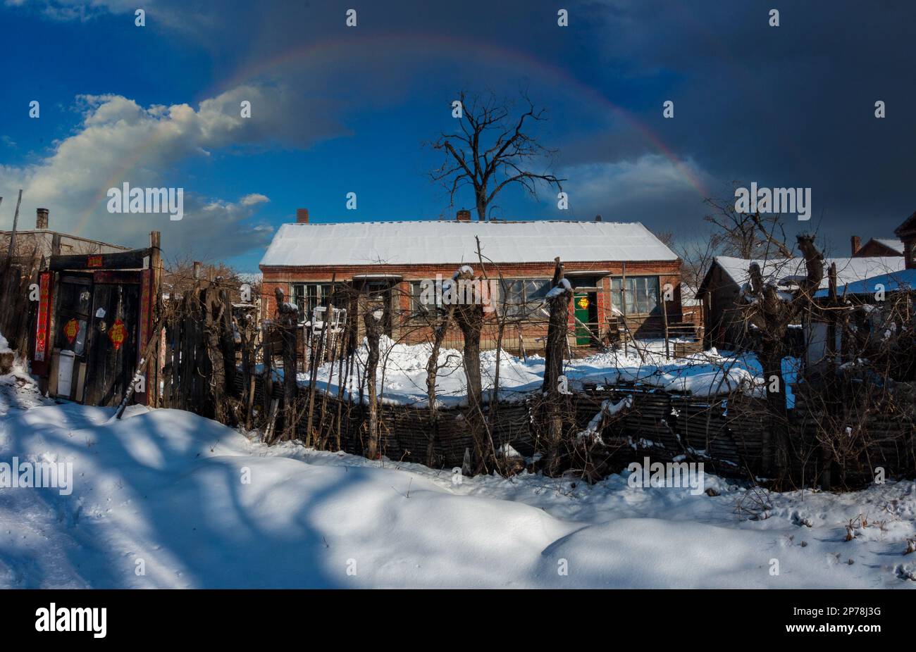 The northeast rural winter scene Stock Photo - Alamy