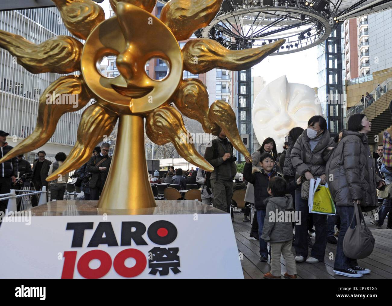 People visit TARO 100 FESTIVAL, with Japanese artist Taro Okamoto's ...
