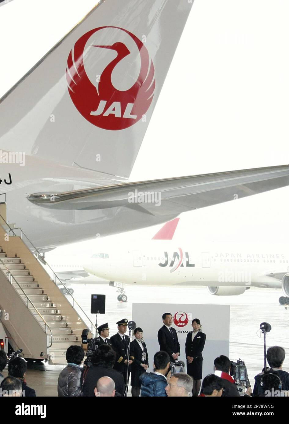 A Japan Airlines aircraft bearing the recently revived Japanese red ...