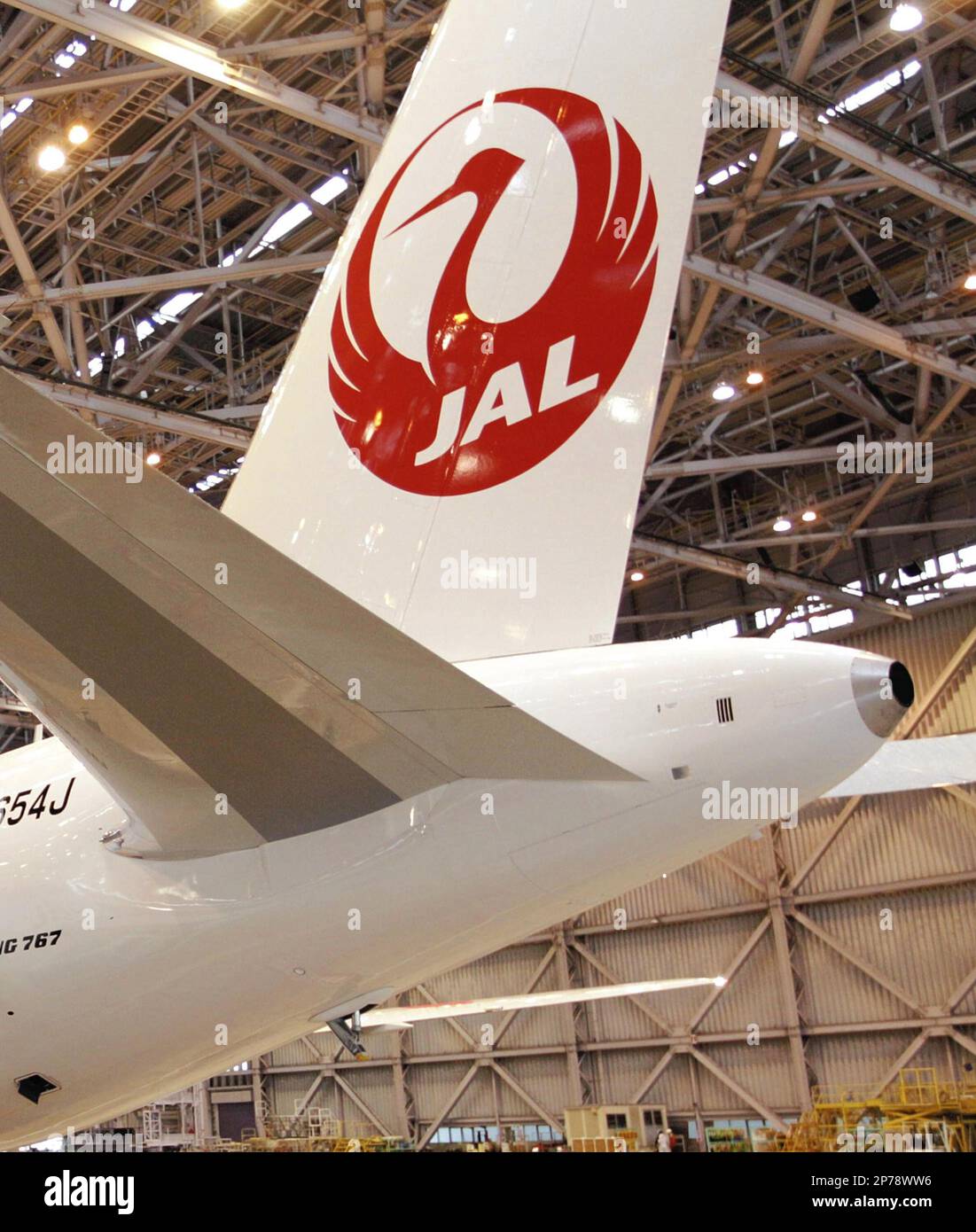 A Japan Airlines aircraft bearing the recently revived Japanese red ...