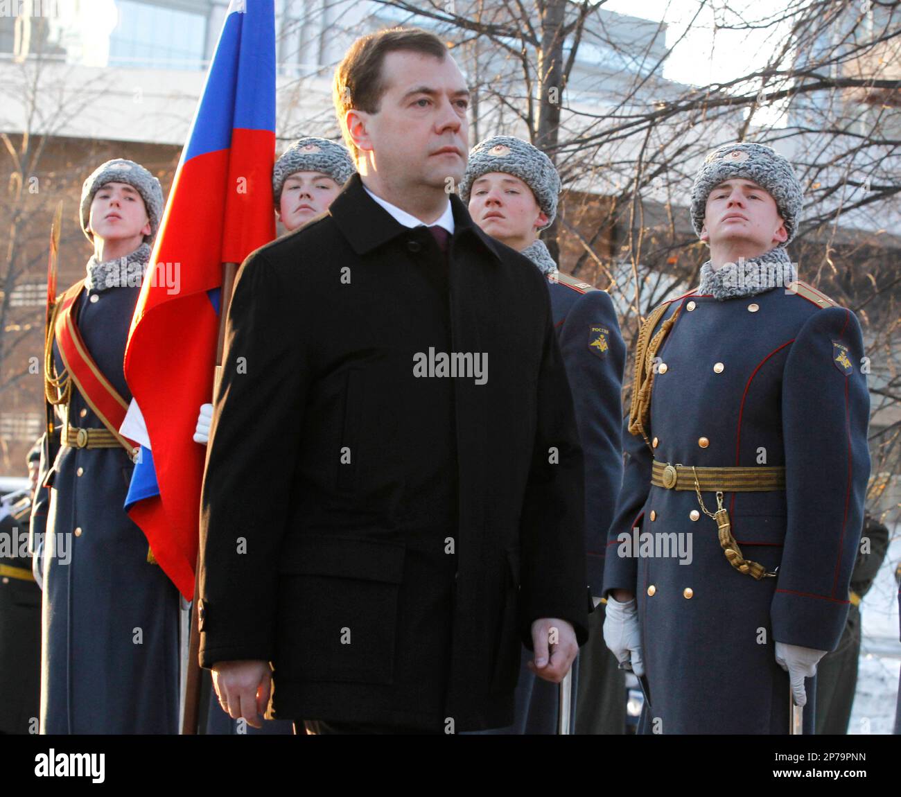 Russian President Dmitry Medvedev, stands during an opening ceremony of ...
