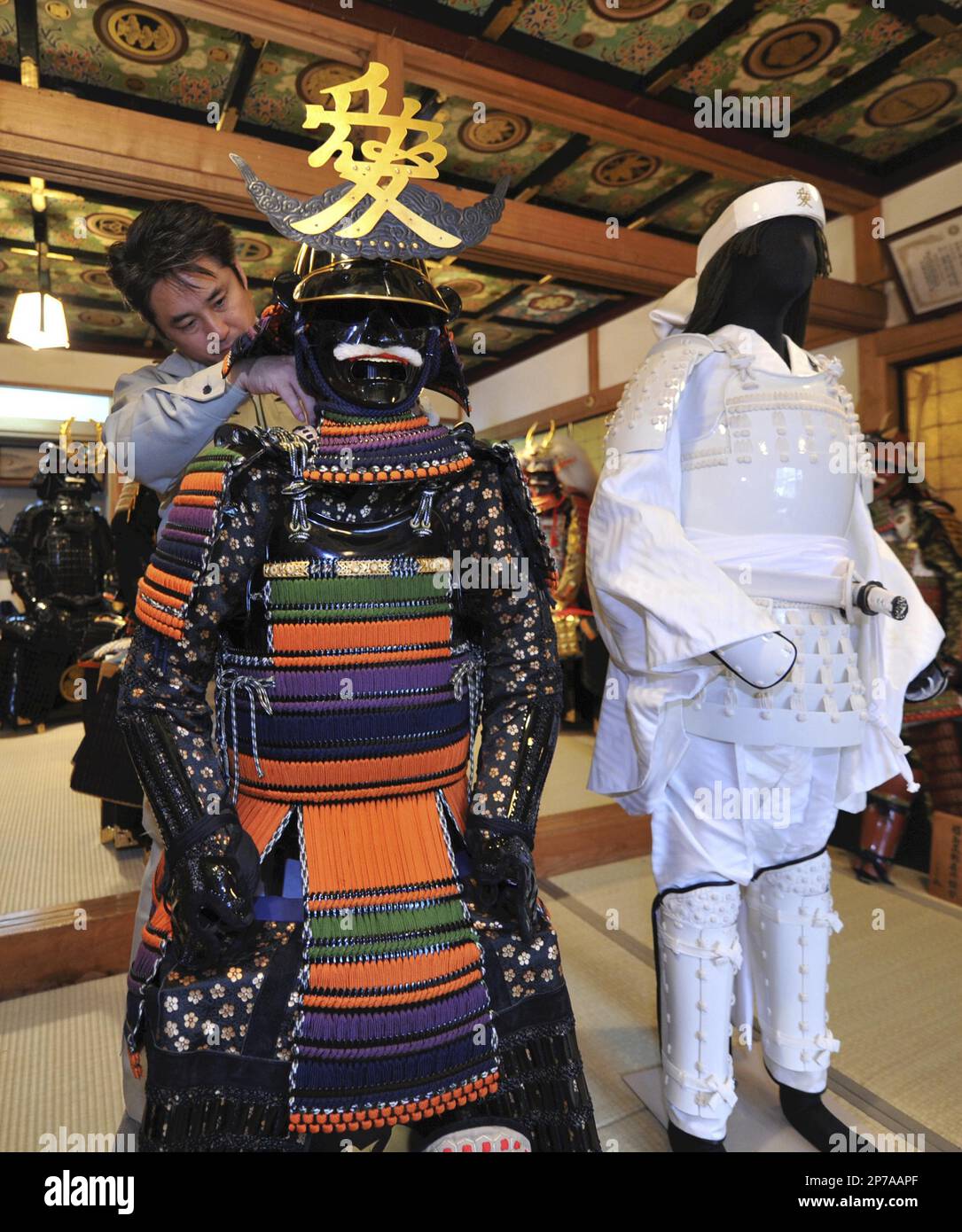 To go with Yomiuri photo story, Feature/ Reproductions of the armor ...