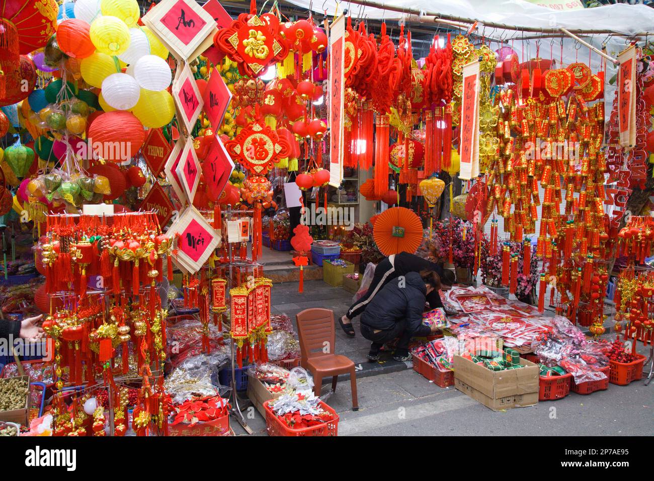 Tet gift hi-res stock photography and images - Alamy