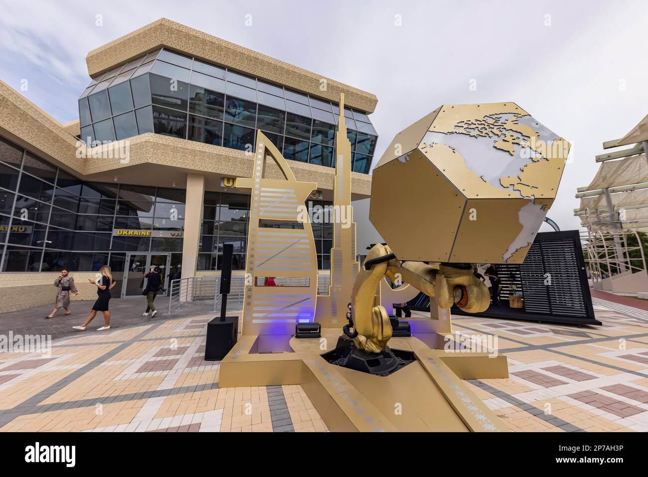 World Expo 2020 Dubai, Ukraine Pavilion, Exterior view, Dubai, United ...