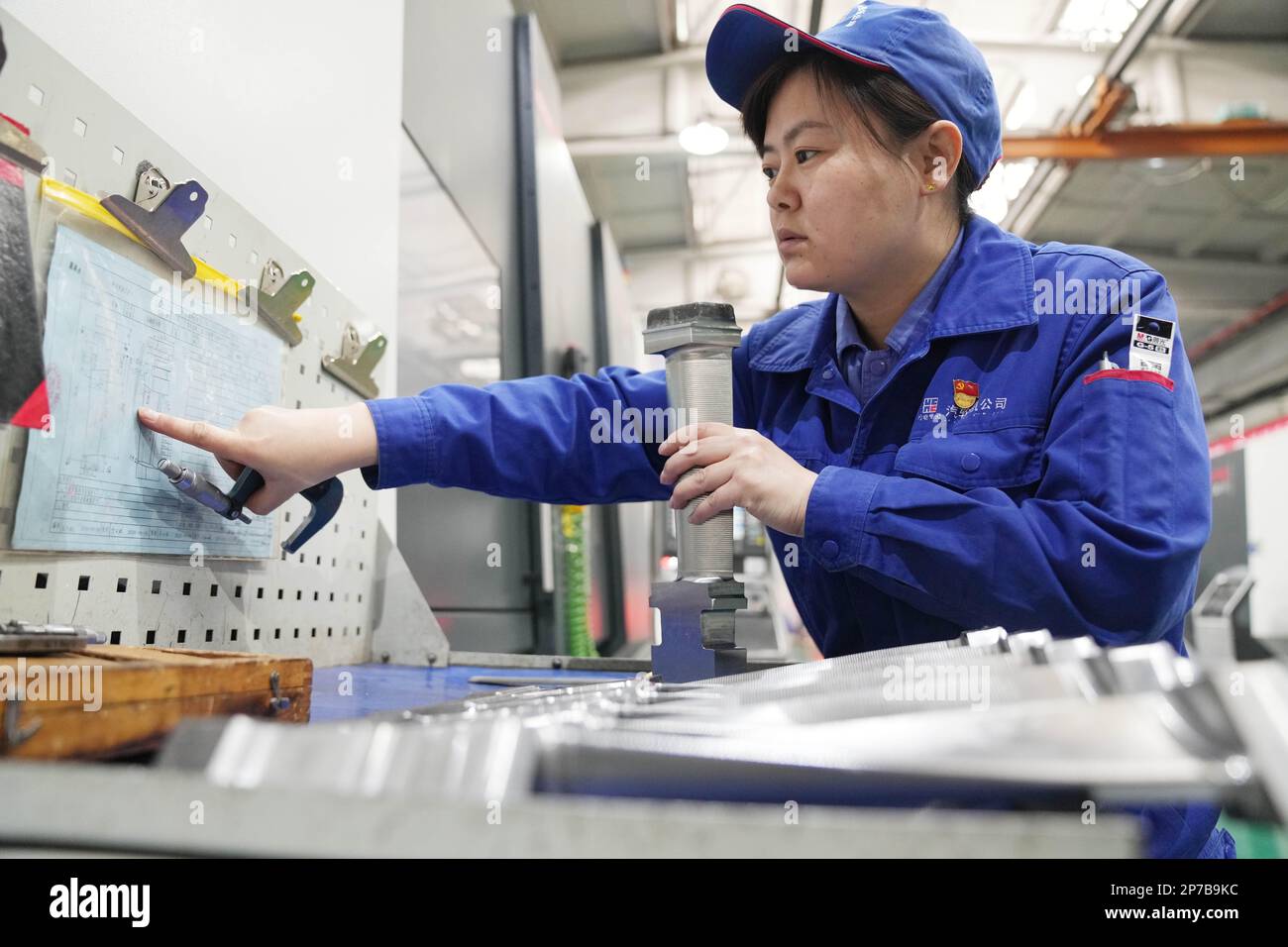 Cnc machinist hi-res stock photography and images - Alamy