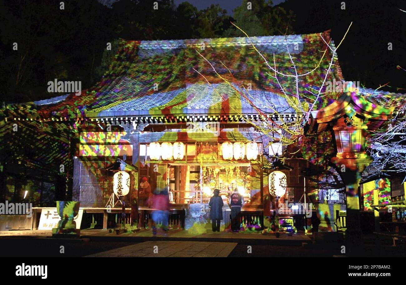 Horinji, a Shingon Buddhist temple holds a special illumination event ...