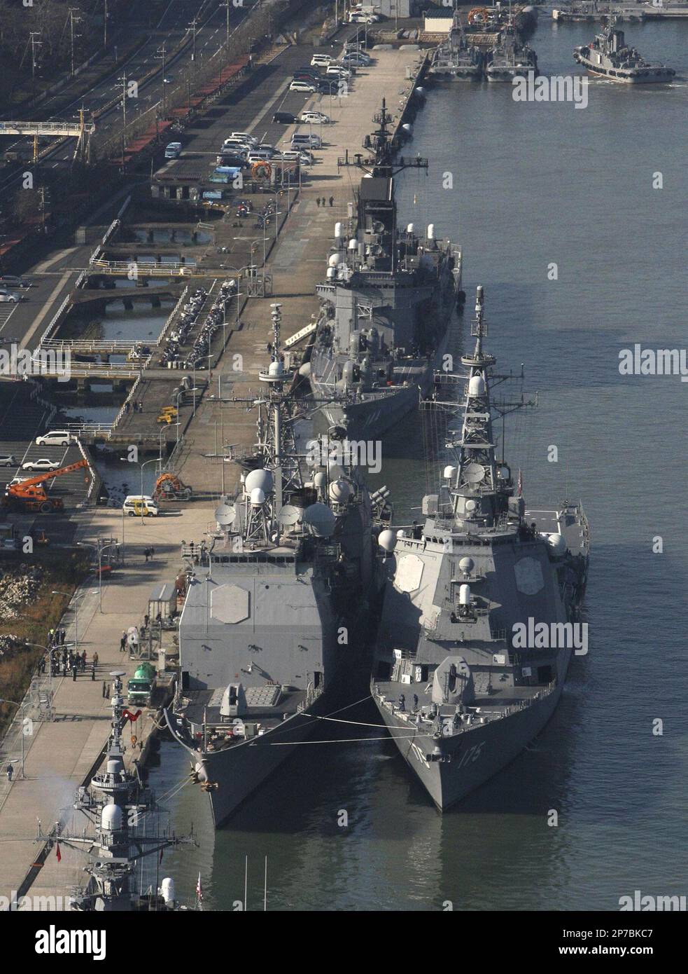 Aegis equipped ships, Japanese Maritime Self Defense Force (JMSDF ...
