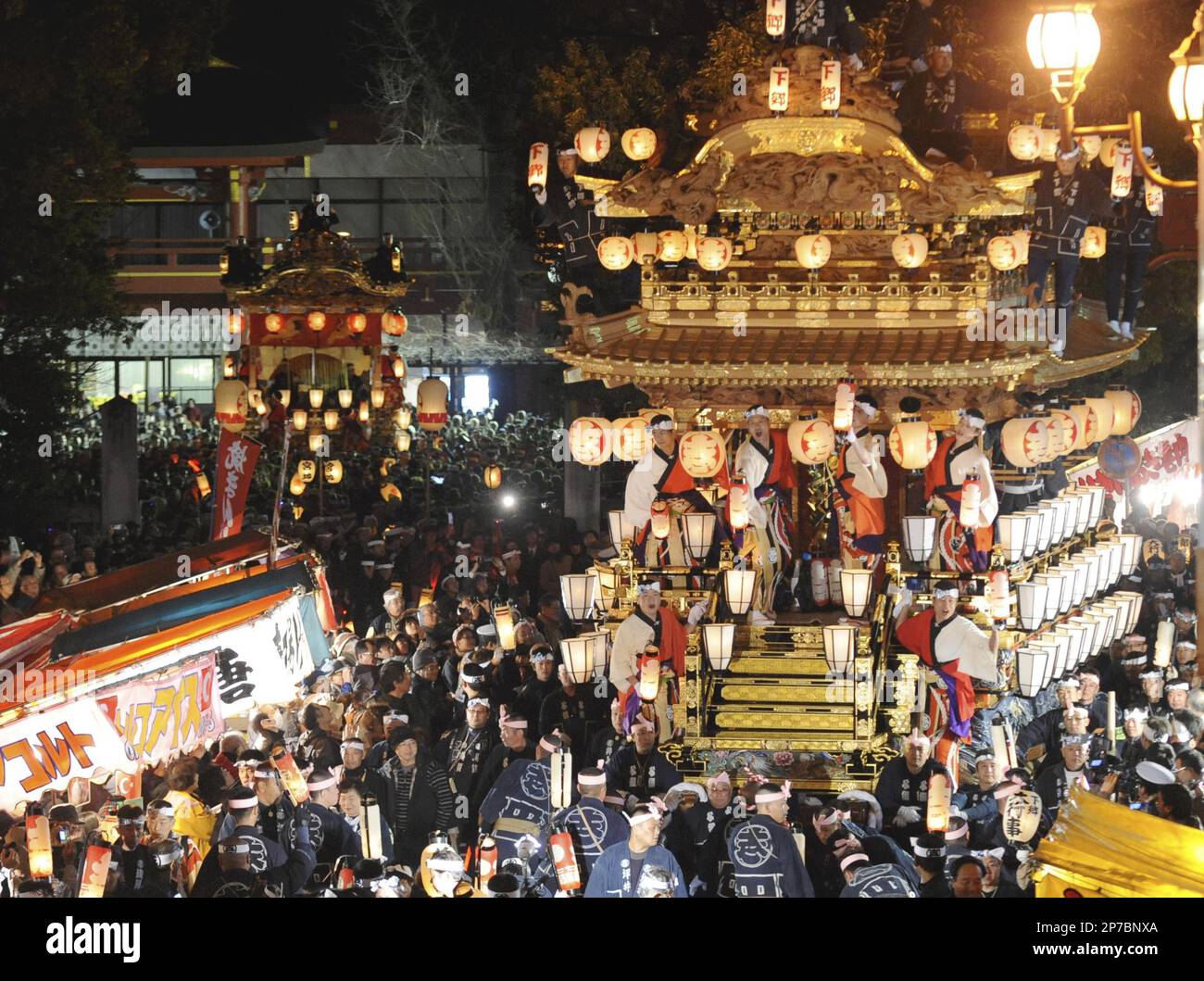 Chichibu Yomatsuri (Night Festival) is highlighted with floats parading ...