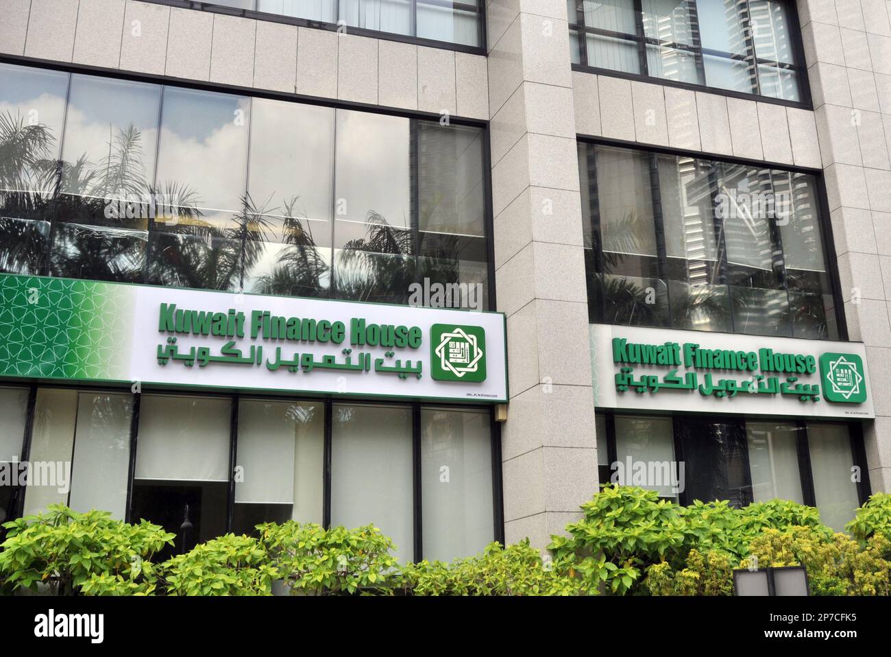Kuwait Finance House, Kuala Lumpur, Malaysia Stock Photo - Alamy