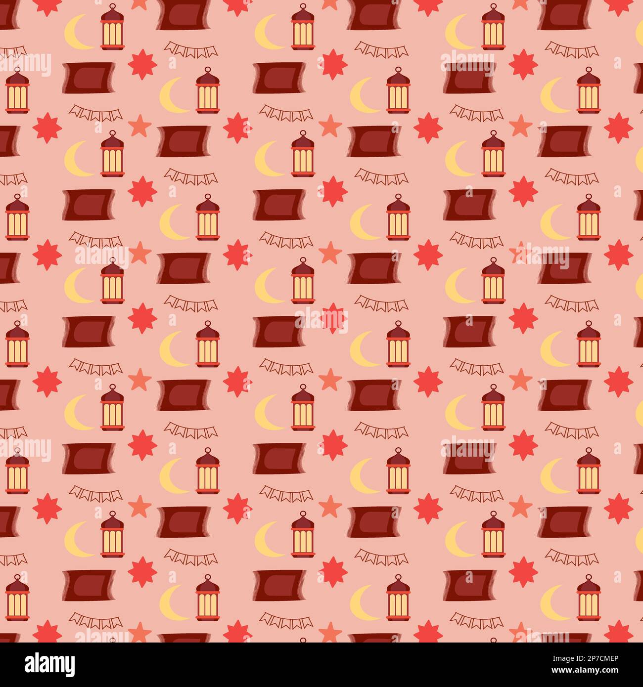 Ramada kareem hi-res stock photography and images - Alamy