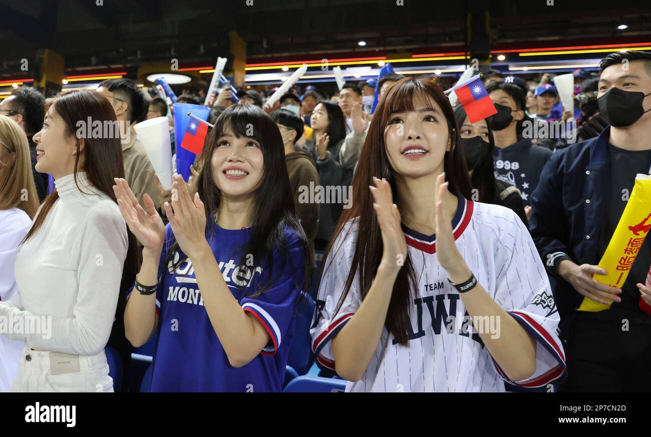 Chinese Taipei fans cheer for their team during the World Classic ...