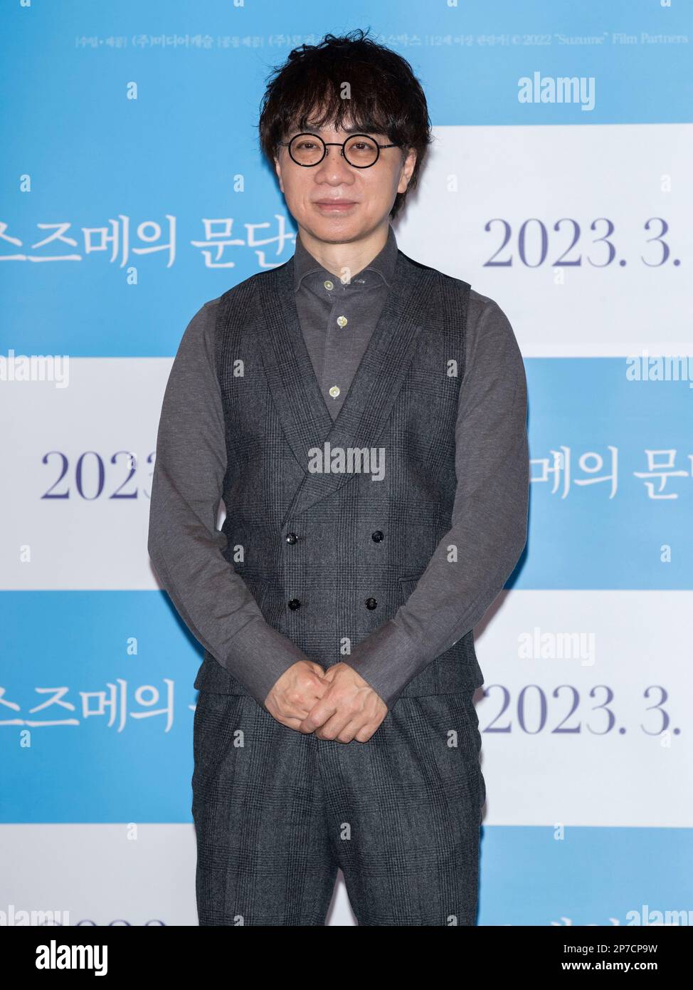 Seoul, South Korea. 8th Mar, 2023. (L to R) Japanese animator Makoto Shinkai and actress Nanoka ...