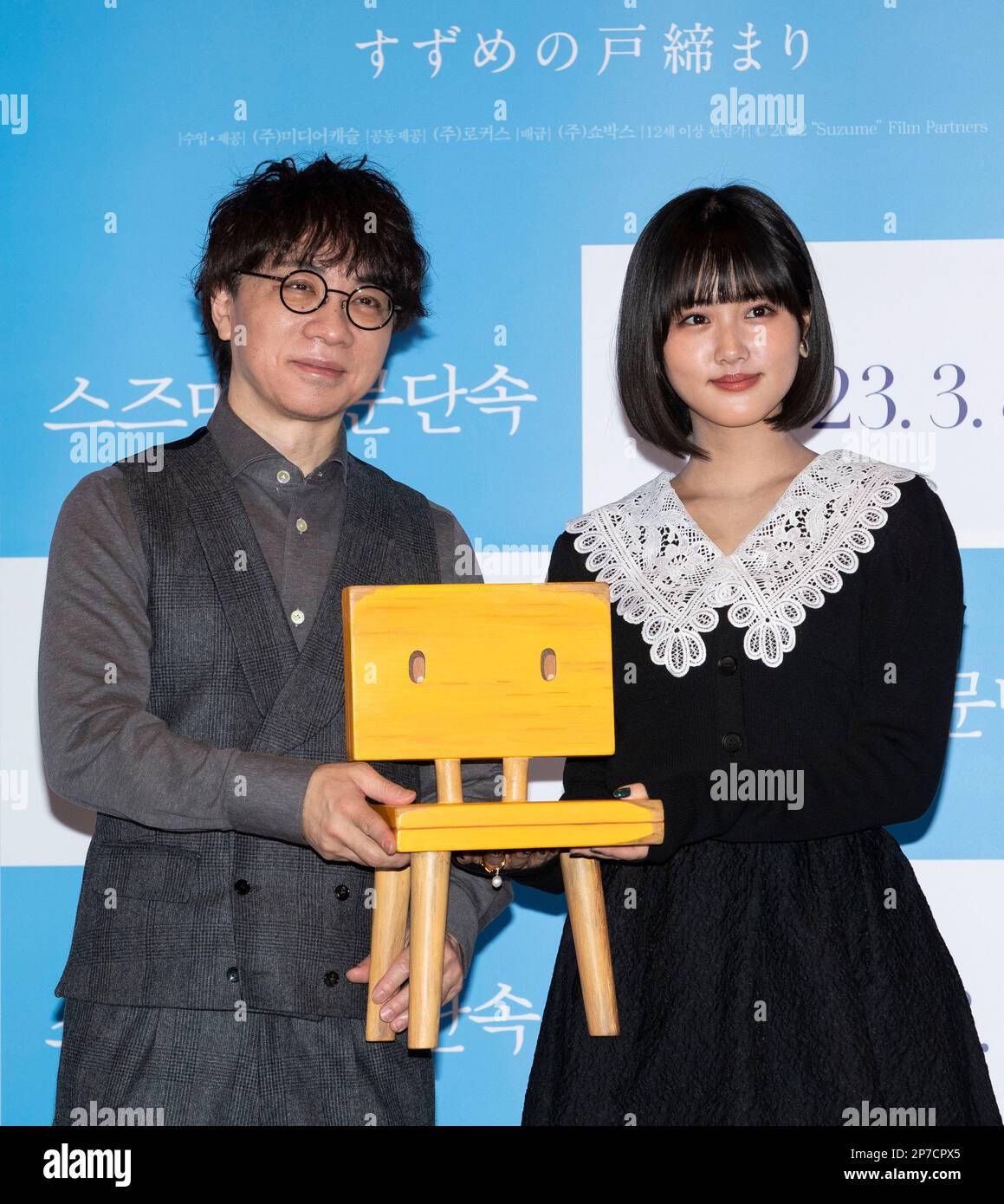 8 March 2023 – Seoul, South Korea: (L to R) Japanese animator Makoto Shinkai and actress Nanoka ...
