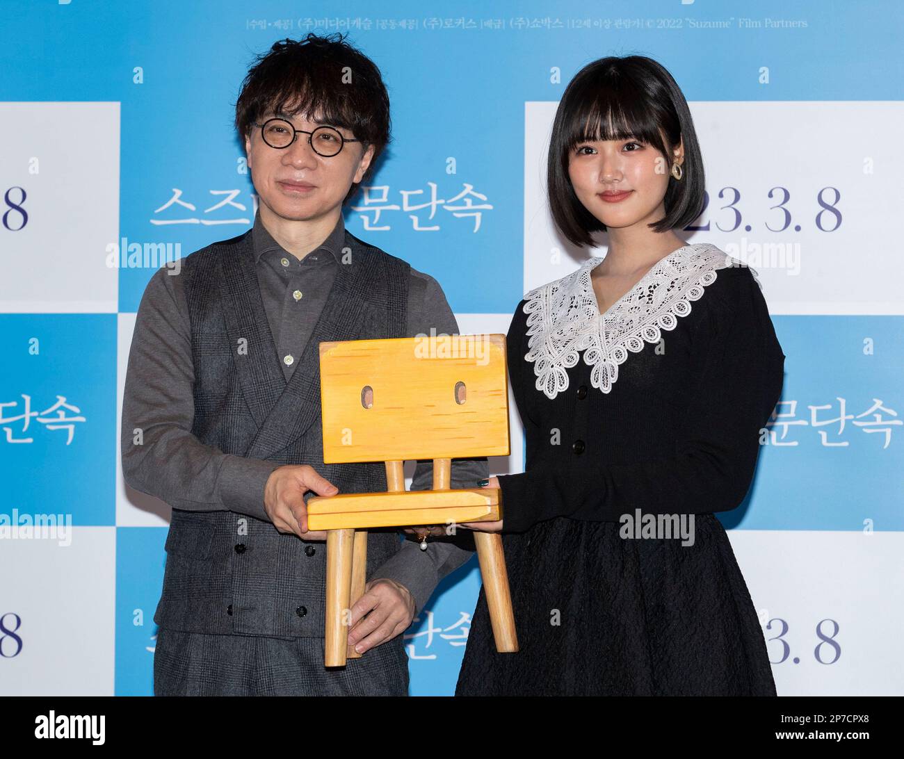 8 March 2023 – Seoul, South Korea: (L to R) Japanese animator Makoto Shinkai and actress Nanoka ...