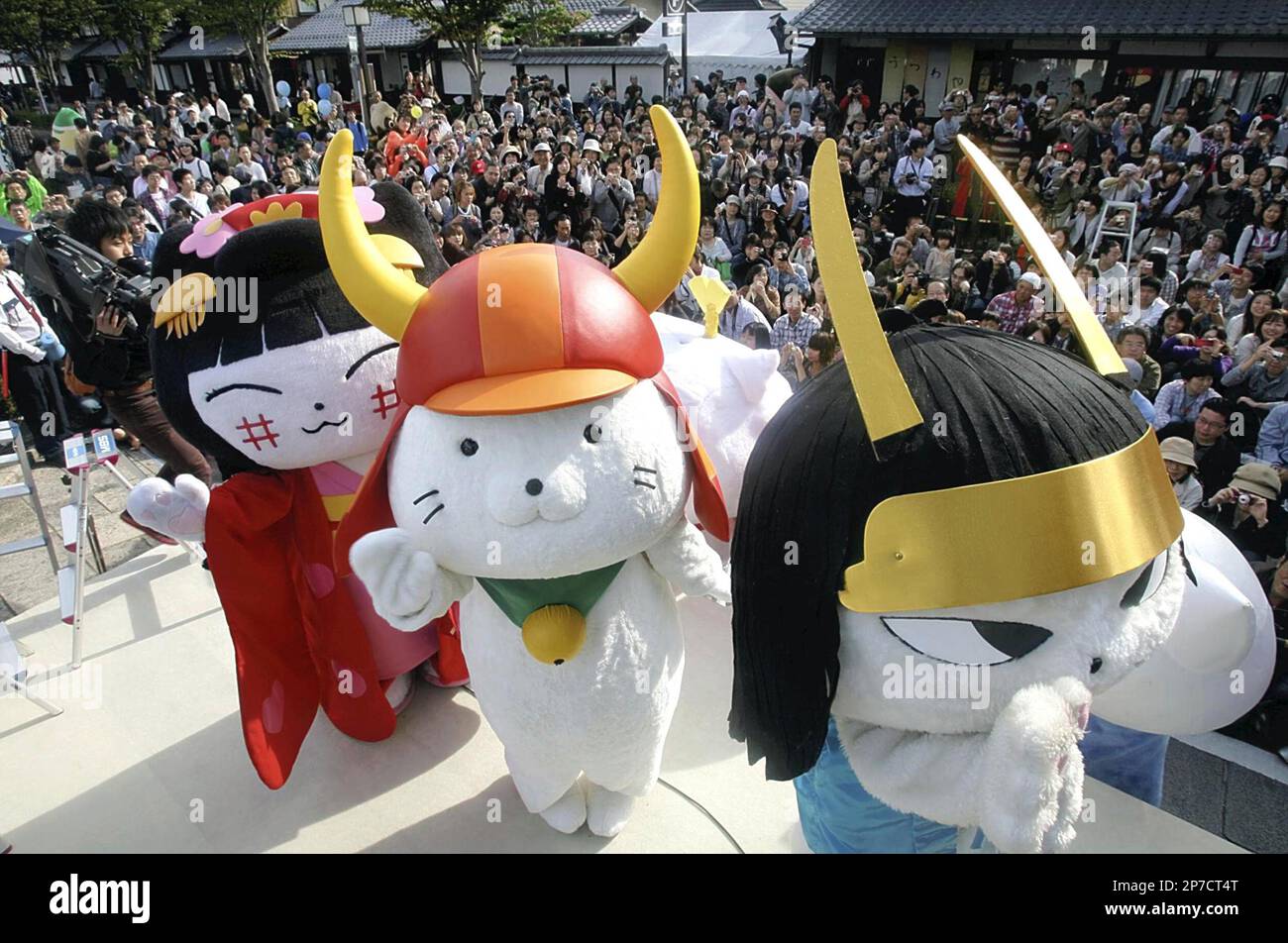 "Hikonyan'', center, and other cute mascot characters from locations ...