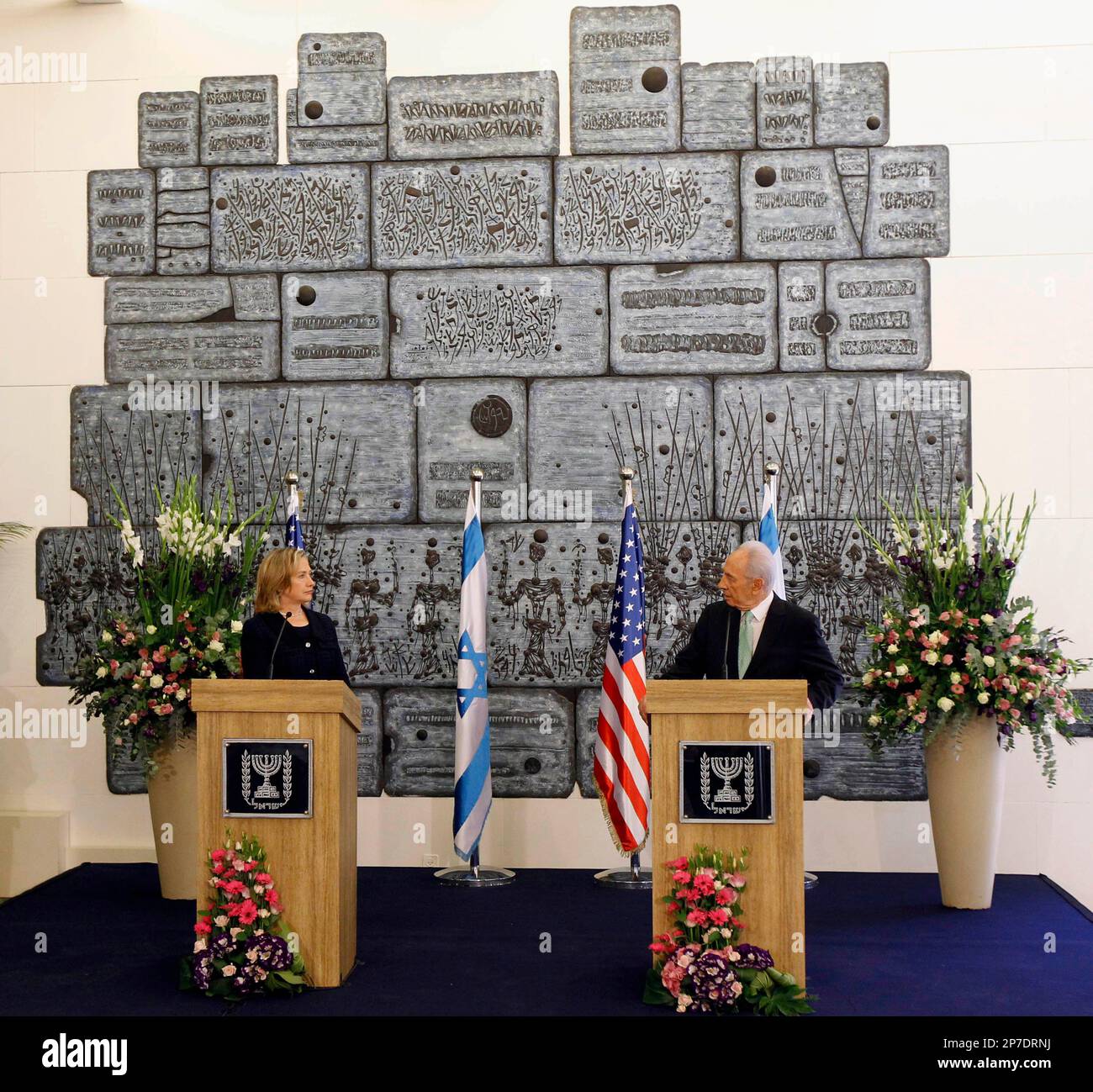 U.S. Secretary of State Hillary Rodham Clinton, left, and Israeli ...